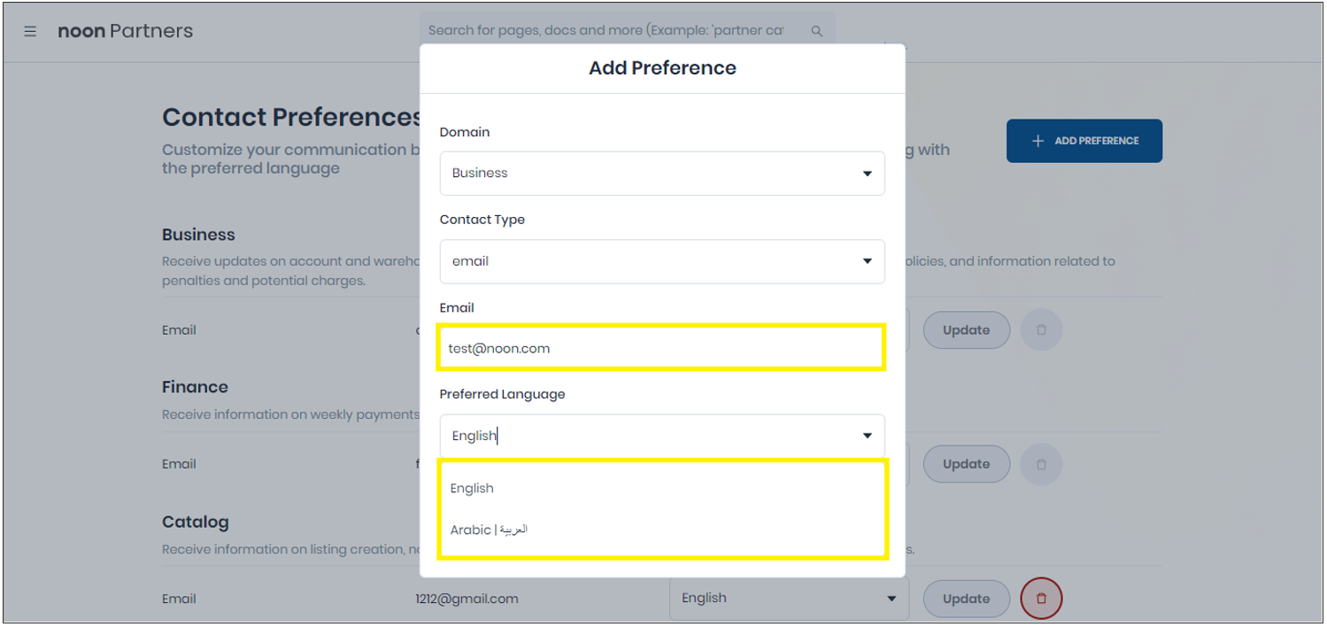 Setting your Contact Preferences